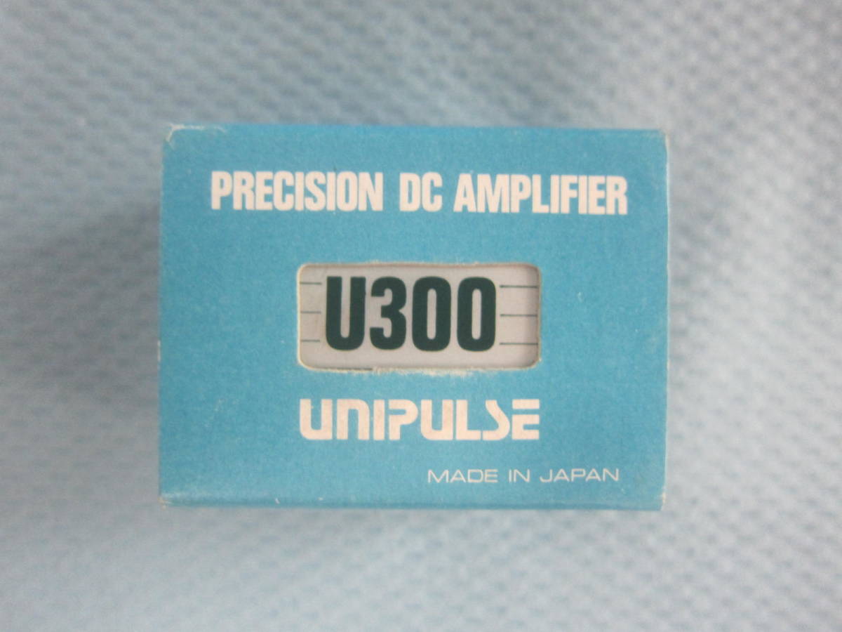 【傷や汚れあり】UNIPULSE PRECISION DC AMPLIFIER U300 ユニパルス 高精度増幅モジュール DCプリアンプの ...