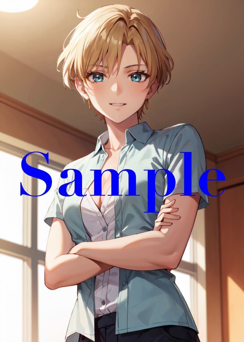【未使用】kt1043 名探偵コナン 灰原哀 同人 ポスター A4 特殊印刷 オリジナル アニメ 高品質 美少女 イラストアートポスター シークレットの落札情報詳細 ヤフオク落札価格検索
