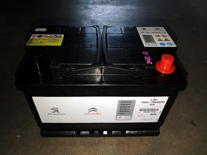 【未使用に近い】 バッテリー L3D 70Ah 760A(EN)12V 欧州輸入車 の落札情報詳細 - Yahoo!オークション落札価格検索 ...