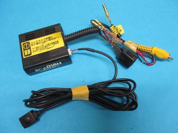 【やや傷や汚れあり】 [レターパックプラス発送] Data System データシステム RSPEC リアカメラ接続アダプター【 RCA018H 】ホンダ車用 バックカメラ変換 中古の落札情報 ...