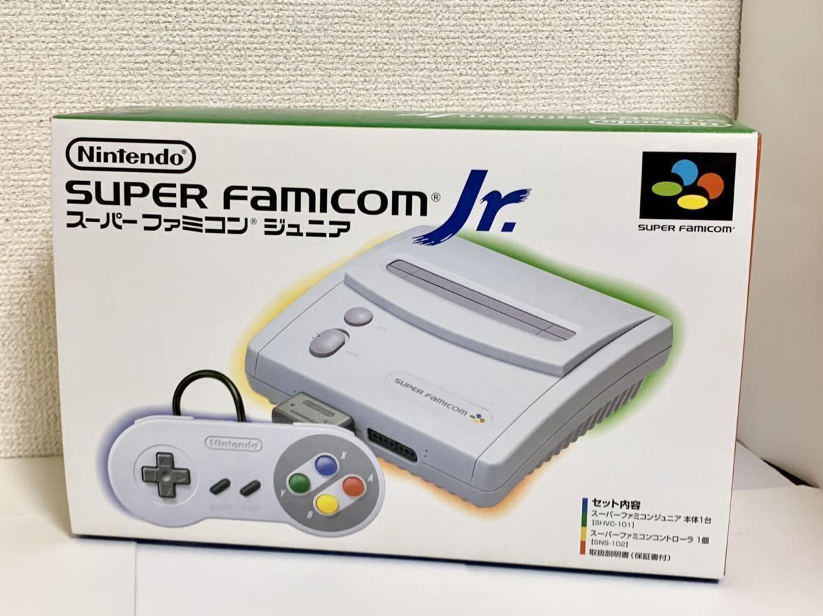 【目立った傷や汚れなし】【1円開始】スーパーファミコンジュニア【送料無料】コントローラ2個入【SFC】SUPER Famicom Jr ...