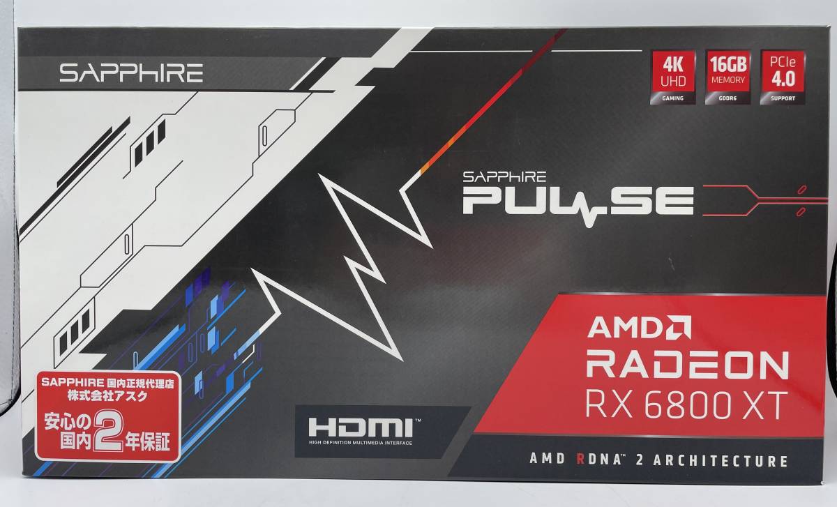 【送1000円】中古品 グラフィックボード 同梱歓迎 PCI-E AMD Radeon C870 109-C87051-00_02 2Gの落札 ...