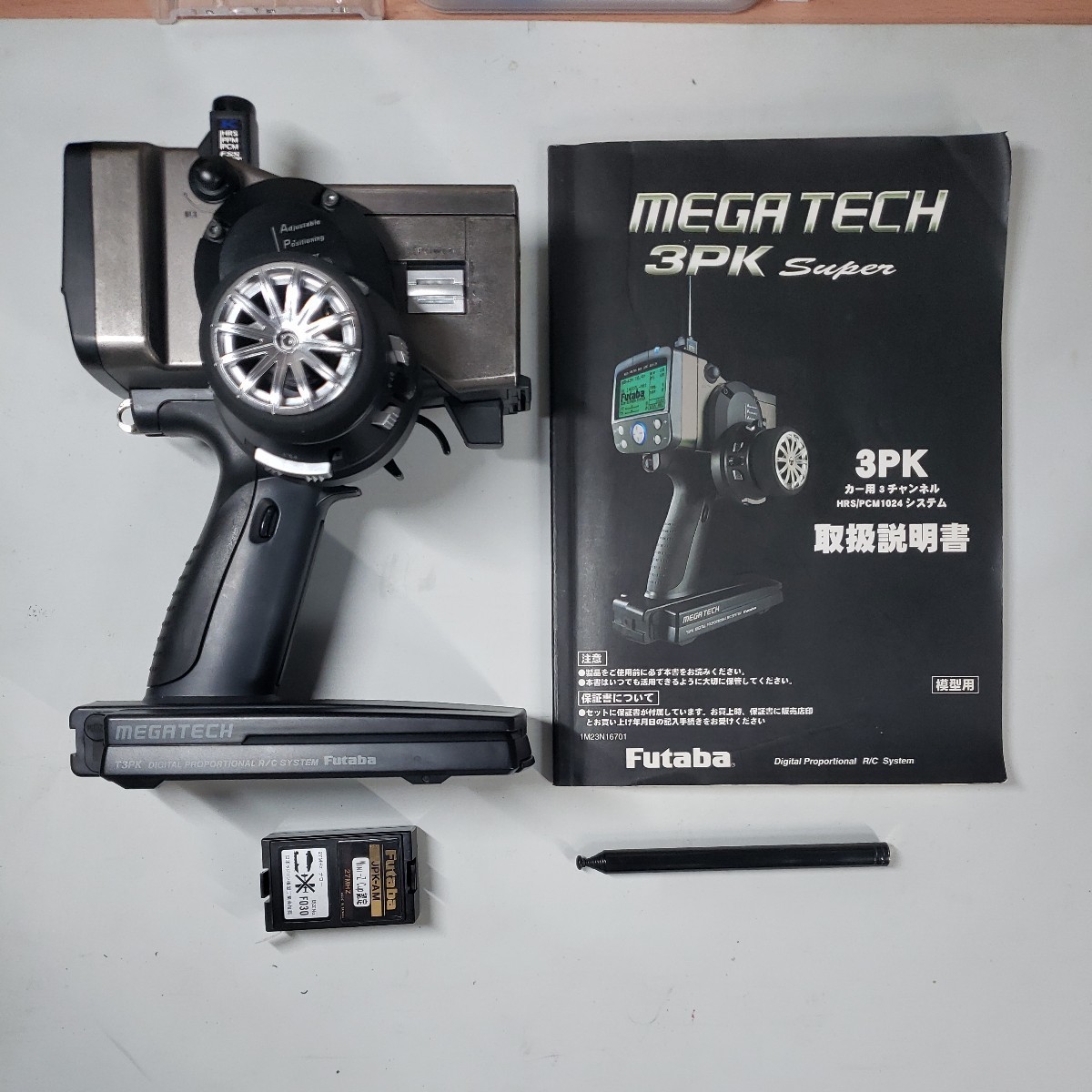 【全体的に状態が悪い】フタバ メガテック 3PK スーパー FUTABA MEGATECH 3PK SUPER 双葉電子工業の落札情報詳細 - ヤフオク落札価格検索 オークフリー