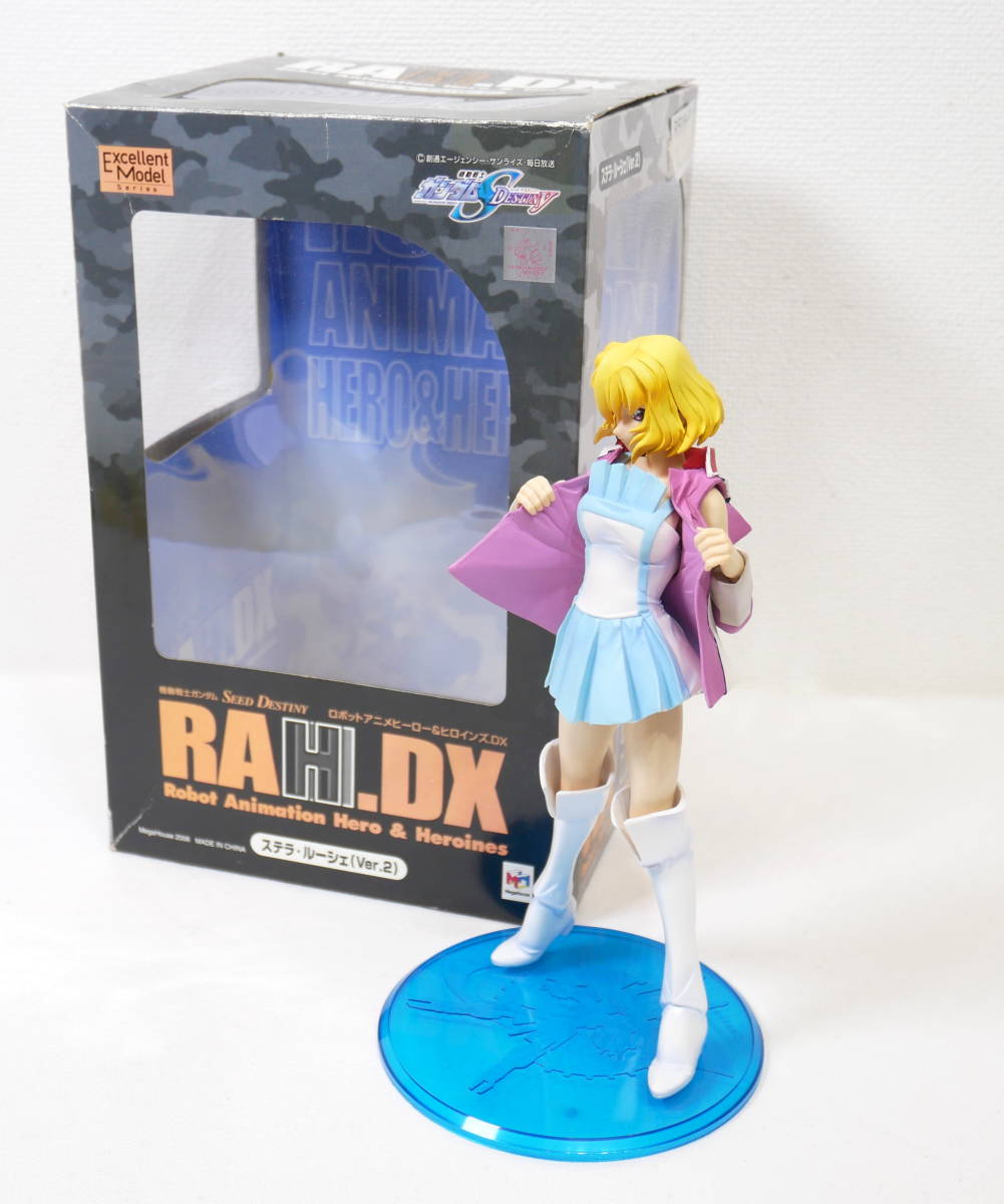 【傷や汚れあり】メガハウス Excellent Model Series 機動戦士ガンダム SEED DESTINY RAH.DX ラクス・ライン ステラ・ルーシェ (Ver.2) (01 ...