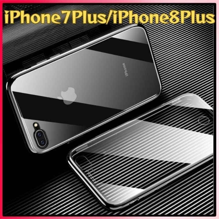 【未使用】iPhoneケース iPhone8Plus iPhone7Plus 両面ガラスカバー クリアケース クリアガラス マグネット付き 分離式カバー アルミバンパーの落札情報詳細 ...