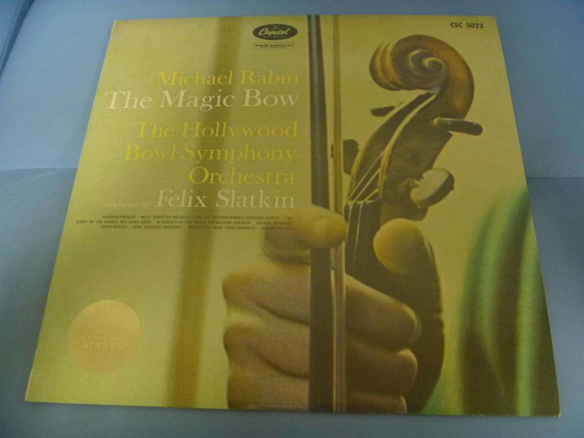 【目立った傷や汚れなし】【国内盤でもやっぱすんげ～や、コレ。UKオリジナルSP8510は7万円】 魔法の楽弓 The Magic Bow ...