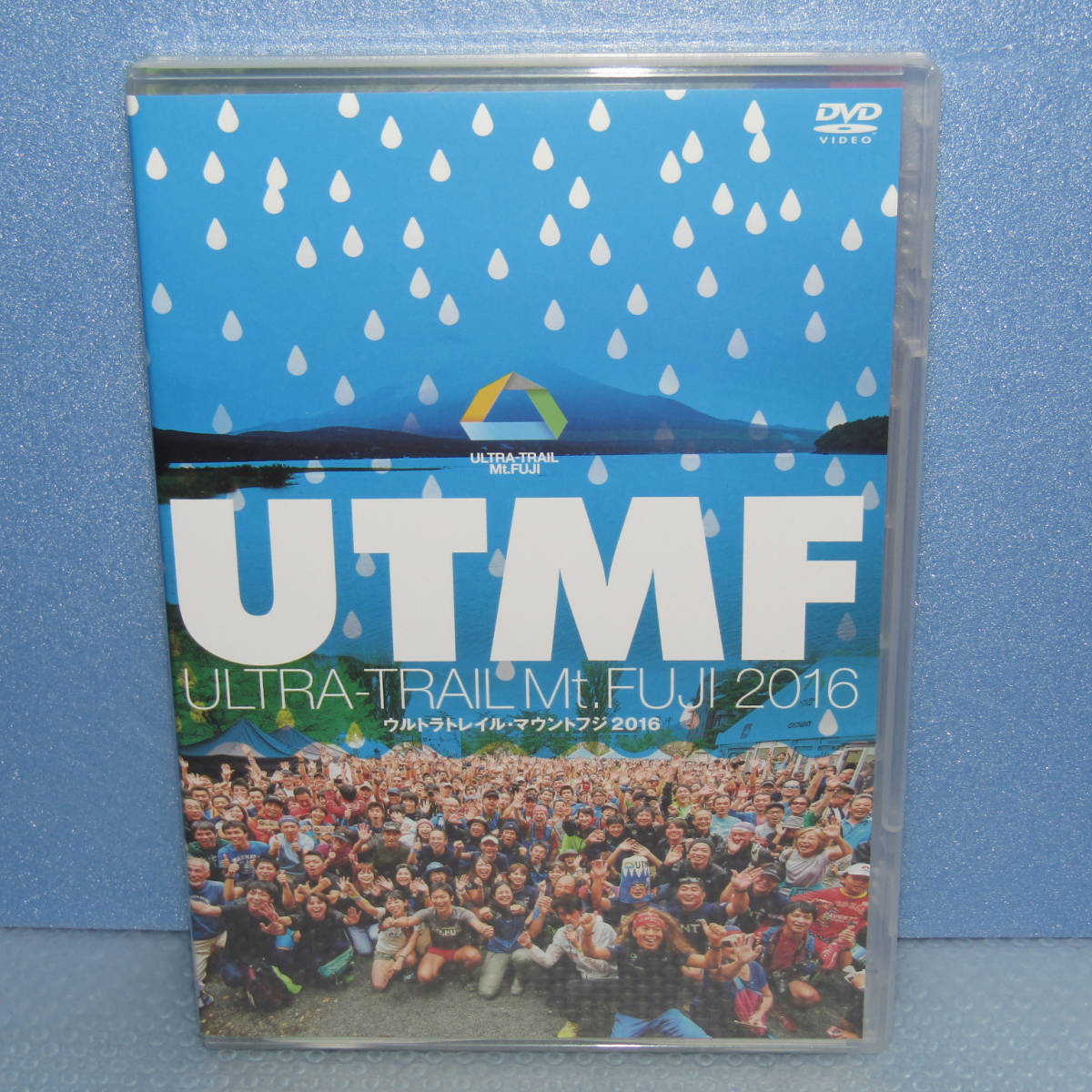 【新品】希少・未使用・新品★非売品★UTMF★ウルトラトレイルマウントフジ★ノースフェイス★スポーツタオル★トレラン★ランニングの落札情報詳細 - ヤフオク落札価格検索 オークフリー