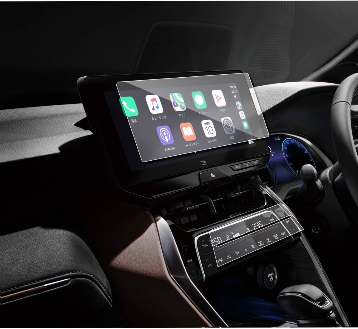 【未使用】ruiya 【2点セット】 2022新型 トヨタ ハリアー80系 ハリアーphev 保護フィルム 専用 12.3インチ ナビ(強化の落札情報詳細 - ヤフオク落札価格検索 オークフリー