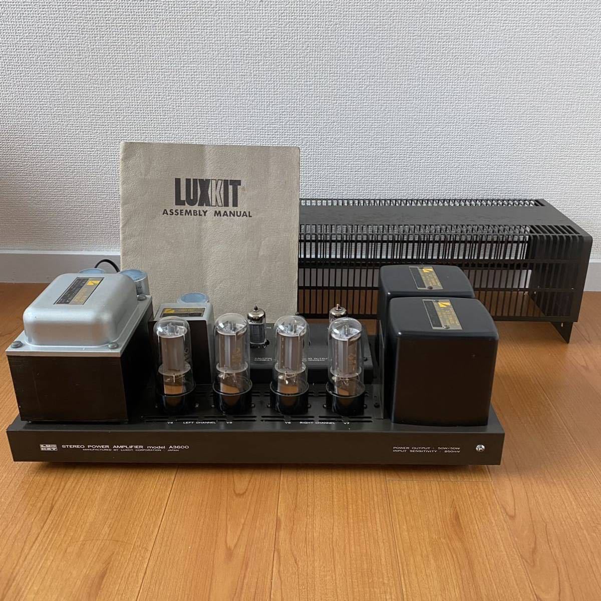 LUXKIT A3400 ラックス キット A-3400 プリアンプ LUXの落札情報詳細 - ヤフオク落札価格検索 オークフリー