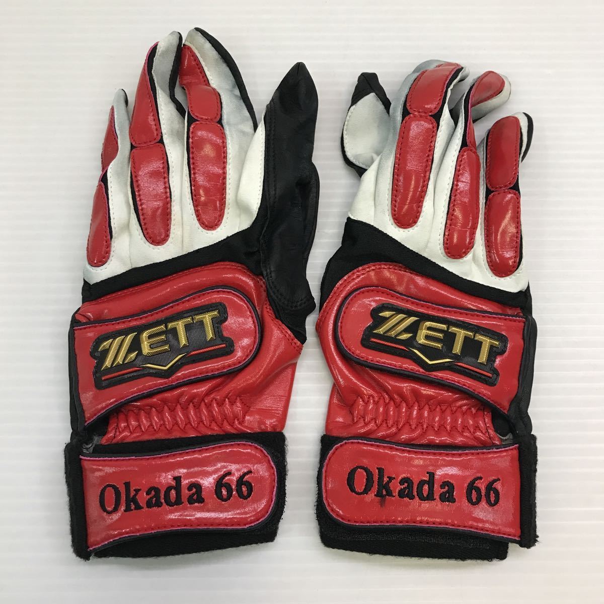 【傷や汚れあり】NP-1844 元千葉ロッテマリーンズ 岡田幸文さん ゼット ZETT バッティンググローブ 両手用 手袋 野球 中古 刺繍入り 穴あき有りの落札情報詳細 - Yahoo ...