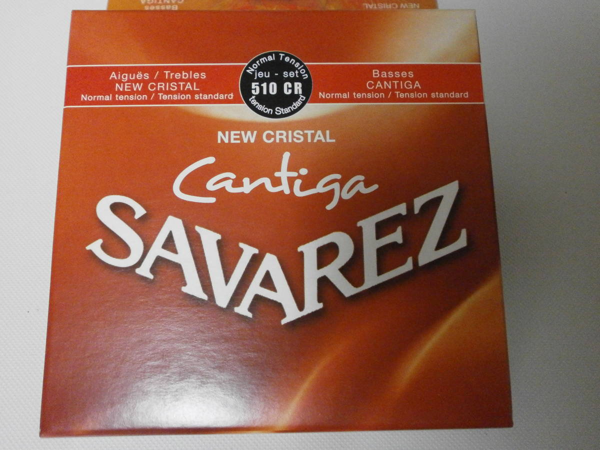 【未使用】SAVAREZ 510CR 1セット ポストに投函・送料無料・クラシックギター弦 サバレス NEW CRISTAL/CANTIGA ...