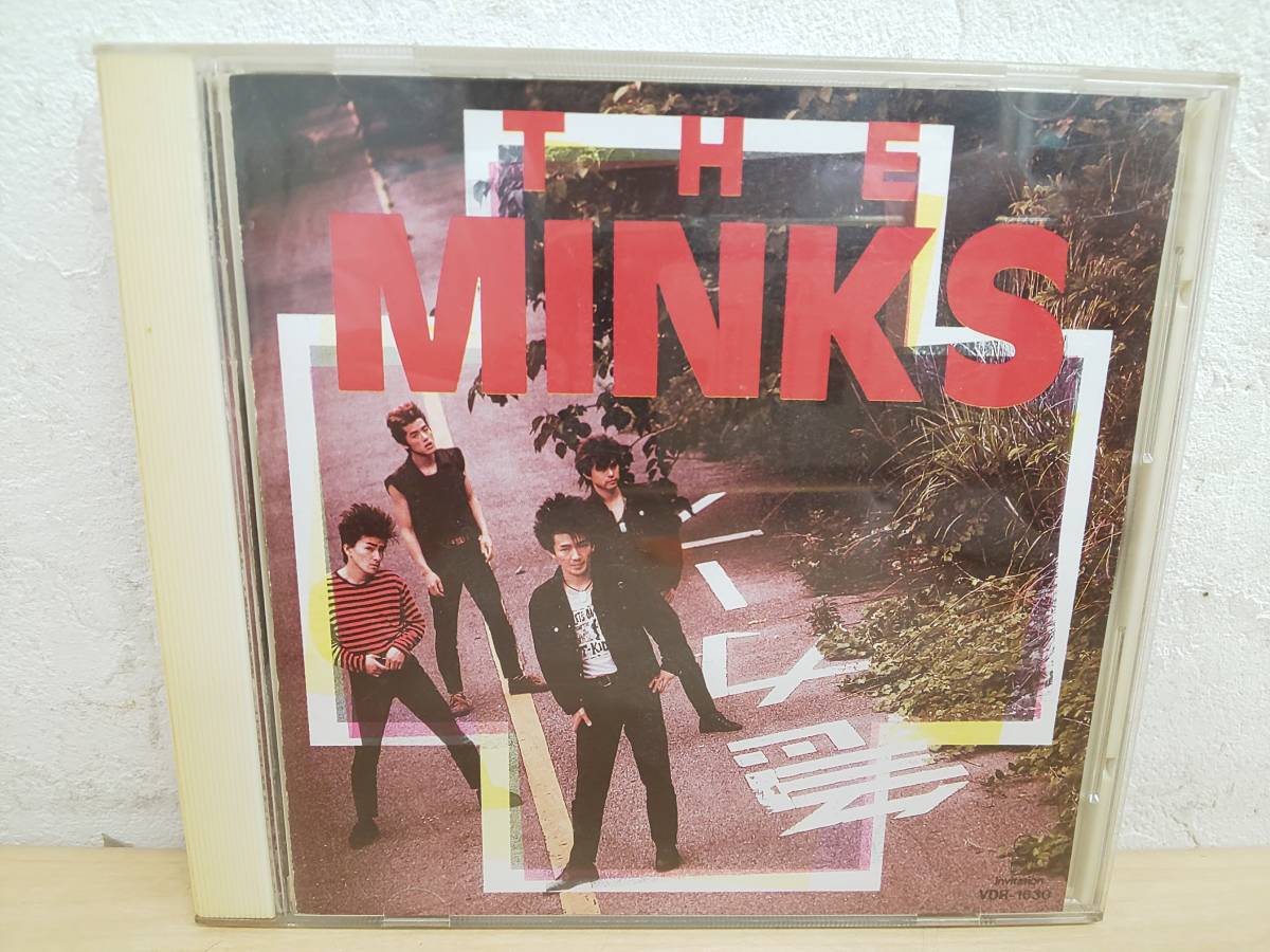 【やや傷や汚れあり】49968 CD ザ・ミンクス 「THE MINKS」の落札情報詳細 - ヤフオク落札価格検索 オークフリー