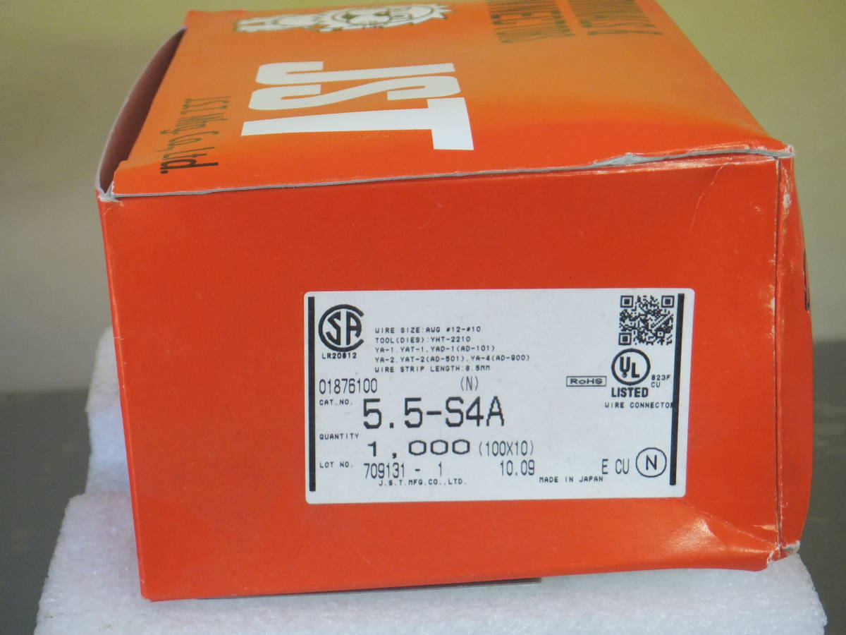 【新品】日本圧着端子製造株式会社 JST 絶縁被覆付閉端接続子 閉端接続子 JIS C 2807 CE2 CE-2 CE-230 1000個 ...