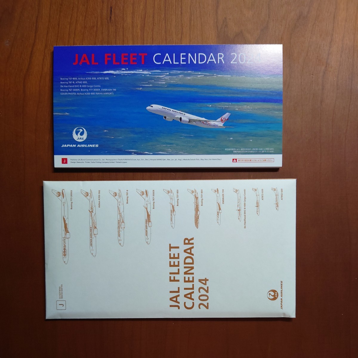 【未使用】卓上 JAL FLEET カレンダー 2024の落札情報詳細 - ヤフオク落札価格検索 オークフリー