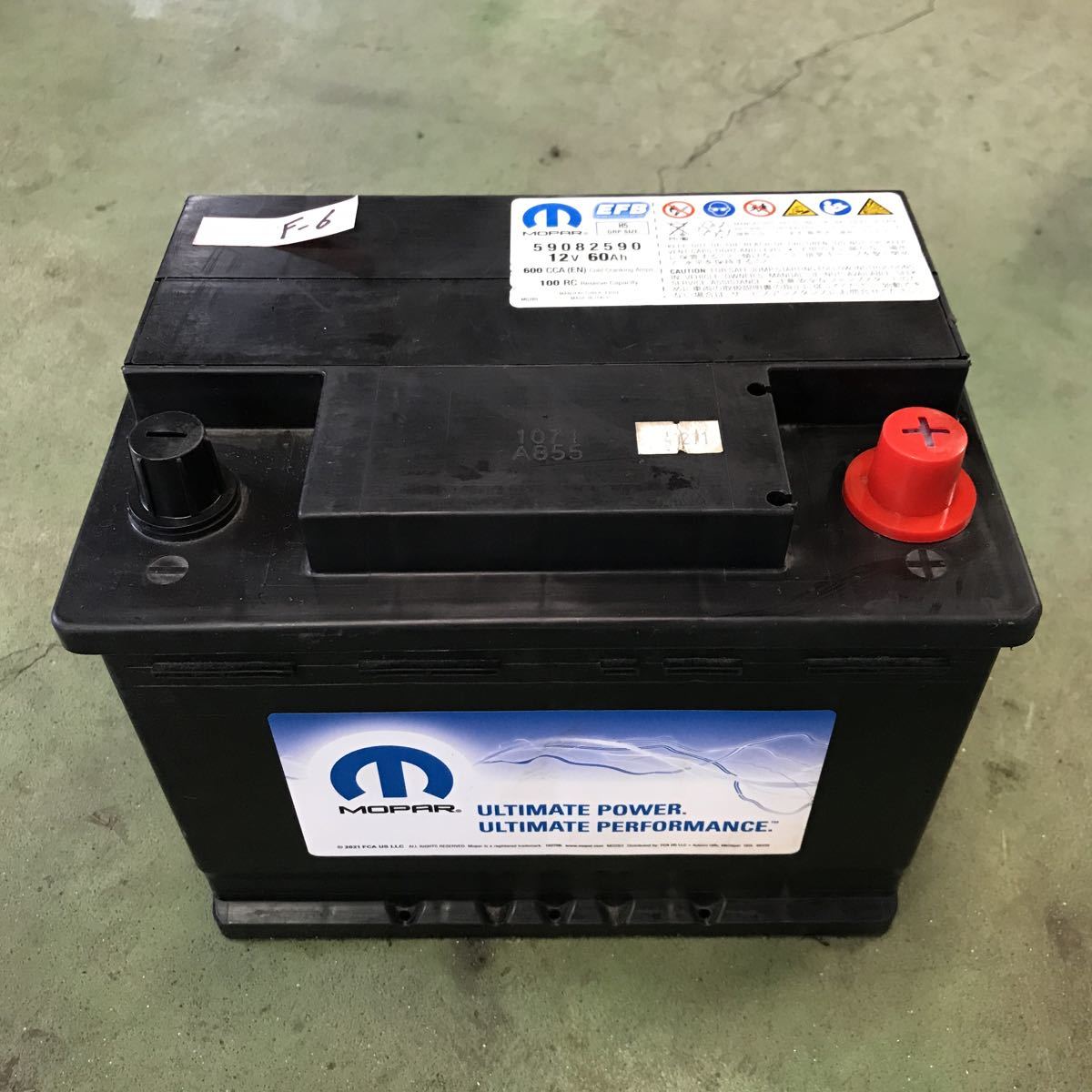 MOPAR 60AH EN2-SAE (リビルト/充電済）12ヶ月補償 BMW ベンツ アウディ 等 再生バッテリーの落札情報詳細 ...