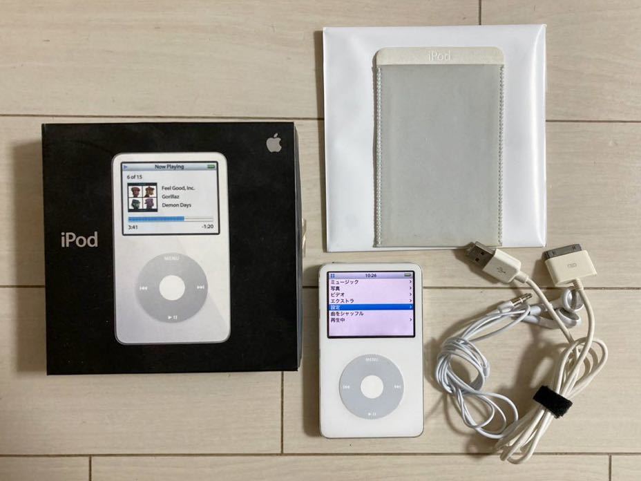 【やや傷や汚れあり】アップル 第5世代 iPod 30GB 本体 箱 CD-ROM ケーブル イヤフォン 付き 動作品 初期化 アイポッド ...