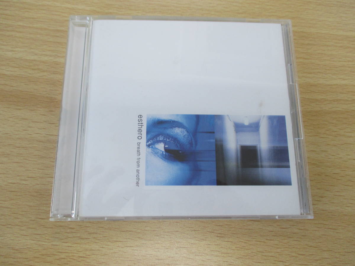 【やや傷や汚れあり】UM0350 esthero breath from another 1998年4月29日販売 ブレス・フロム・アナザー ...
