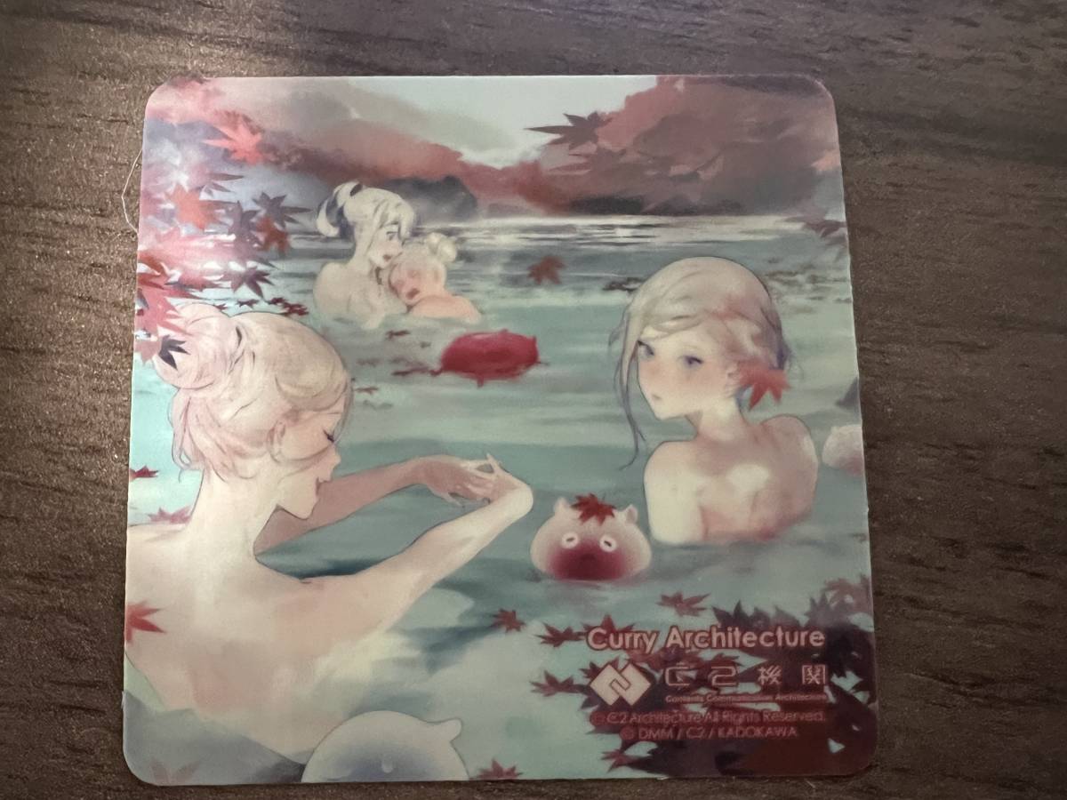 【未使用】艦これ カレー機関 C2機関 15th sequence 公式シール 長鯨 全身 春のお出掛けmode 非売品特典の落札情報詳細 - ヤフオク落札価格検索 オークフリー