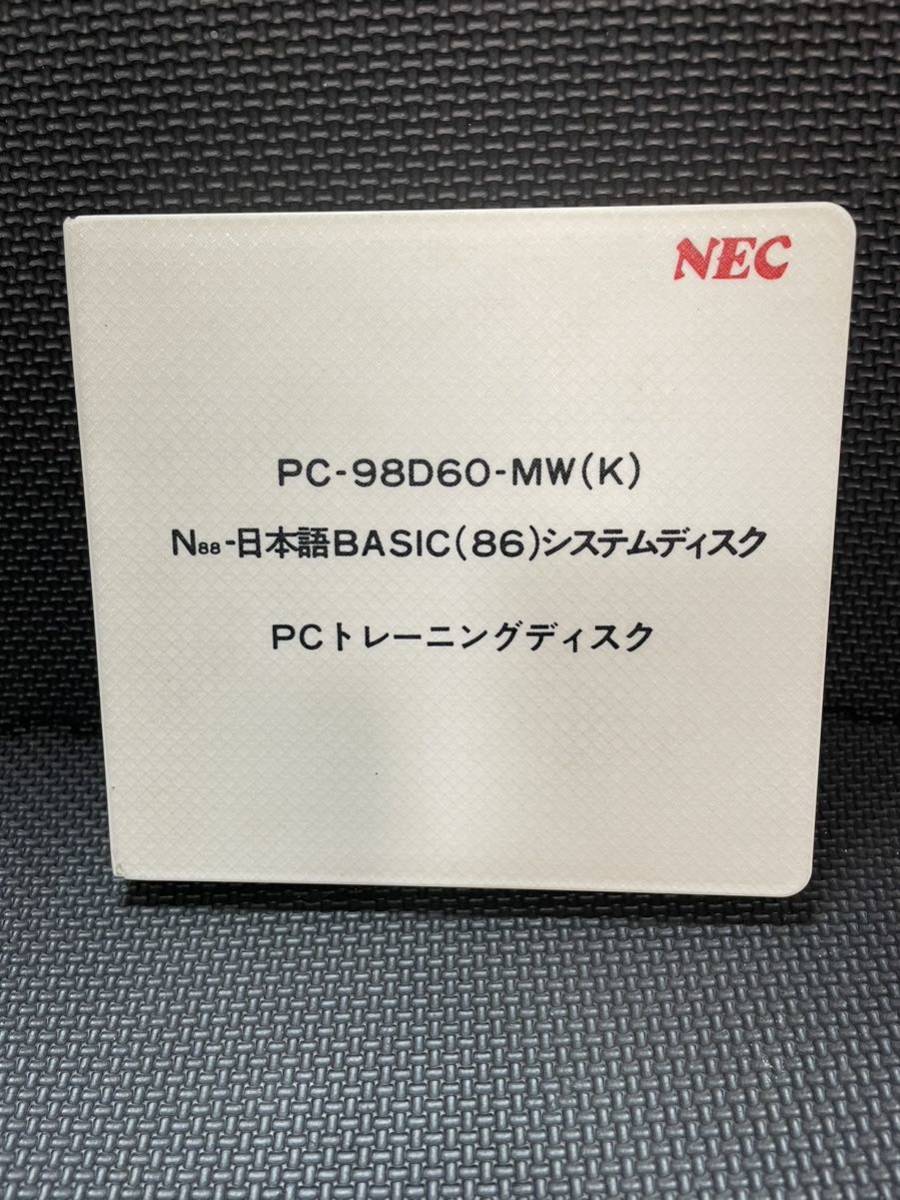 【目立った傷や汚れなし】美品 PC-9801 PC98 ソフト PC-98D60-NW(K) N88日本語BASIC（86） システムディスク NECの落札情報詳細 - ヤフオク落札価格検索 ...