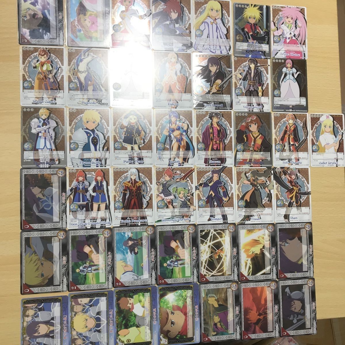 【目立った傷や汚れなし】テイルズオブマイシャッフル カード まとめ テイルズ リタ キラ ユーリ エステル カイル まとめ 非売品 プロモ p ...
