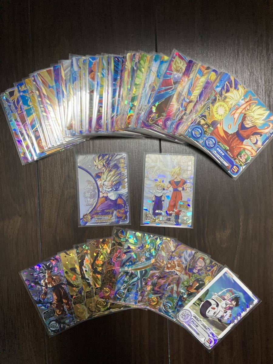 【未使用】全89種 コンプ MM1弾 SR CP UR SEC ASEC DA パラレル スーパードラゴンボールヒーローズ メテオミッション 孫悟飯:少年期 孫悟空 セル②の落札情報詳細 ...