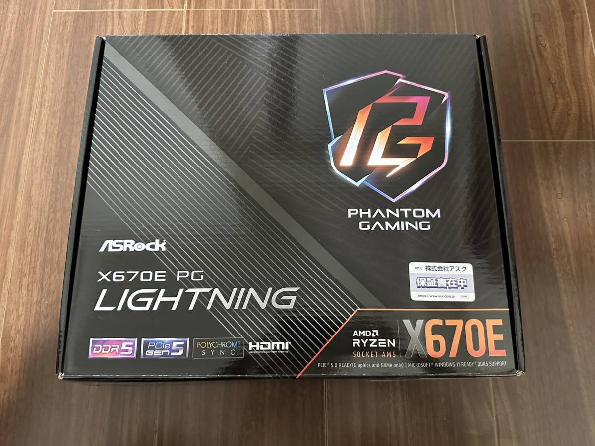 【目立った傷や汚れなし】美品 ASRock X670E PG Lightning マザーボードの落札情報詳細 - Yahoo!オークション落札価格検索 オークフリー