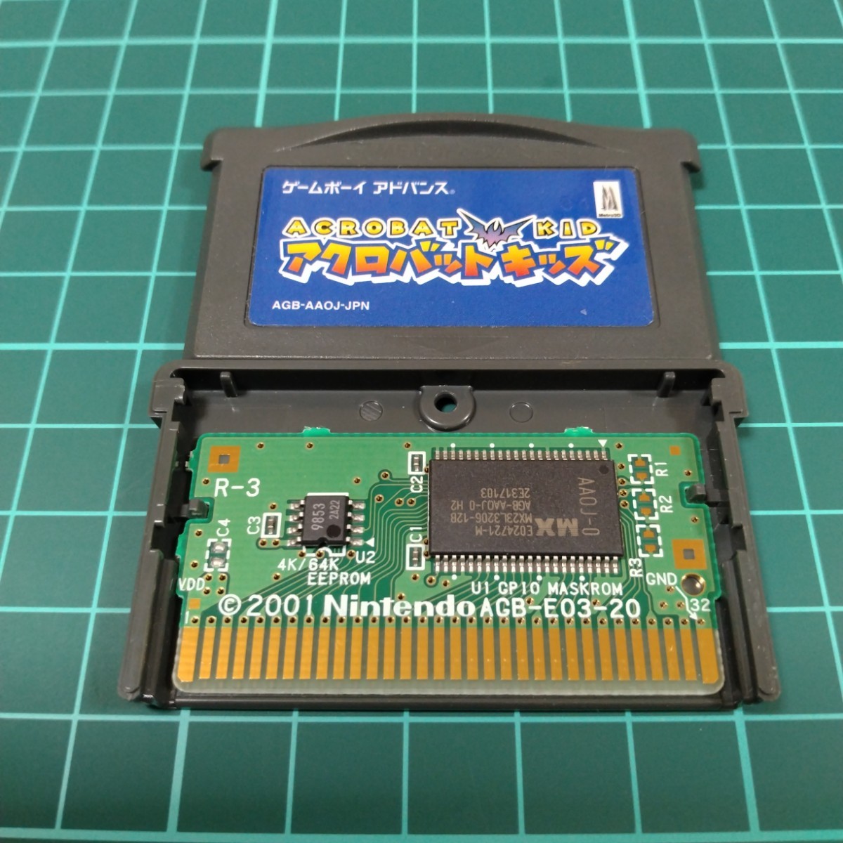 GBA アクロバットキッズ ACROBAT KID 箱・説明書あり 送料220円～の落札情報詳細 - ヤフオク落札価格検索 オークフリー