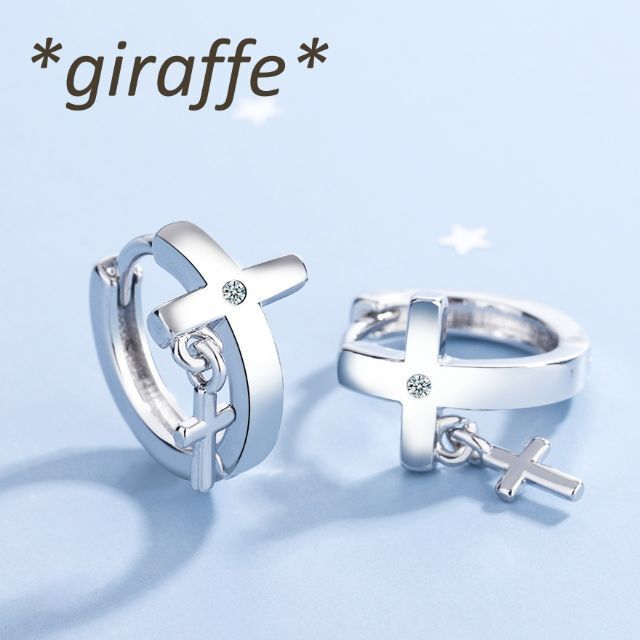 【未使用】B301 匿名配送 リングピアス レディース ダブルクロス ピアス シルバー s925 刻印あり 十字架 揺れる ジルコニア フープピアスの落札情報詳細 - Yahoo!オークション ...