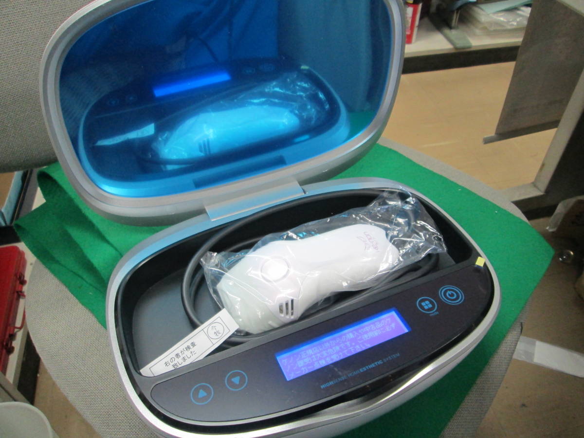 【未使用】訳あり 未使用 ケノン NIPL-2080 ver.8.6J エムテック Ke-non 2022年製 DK8W-0083128の落札情報詳細 - ヤフオク落札価格検索 オークフリー