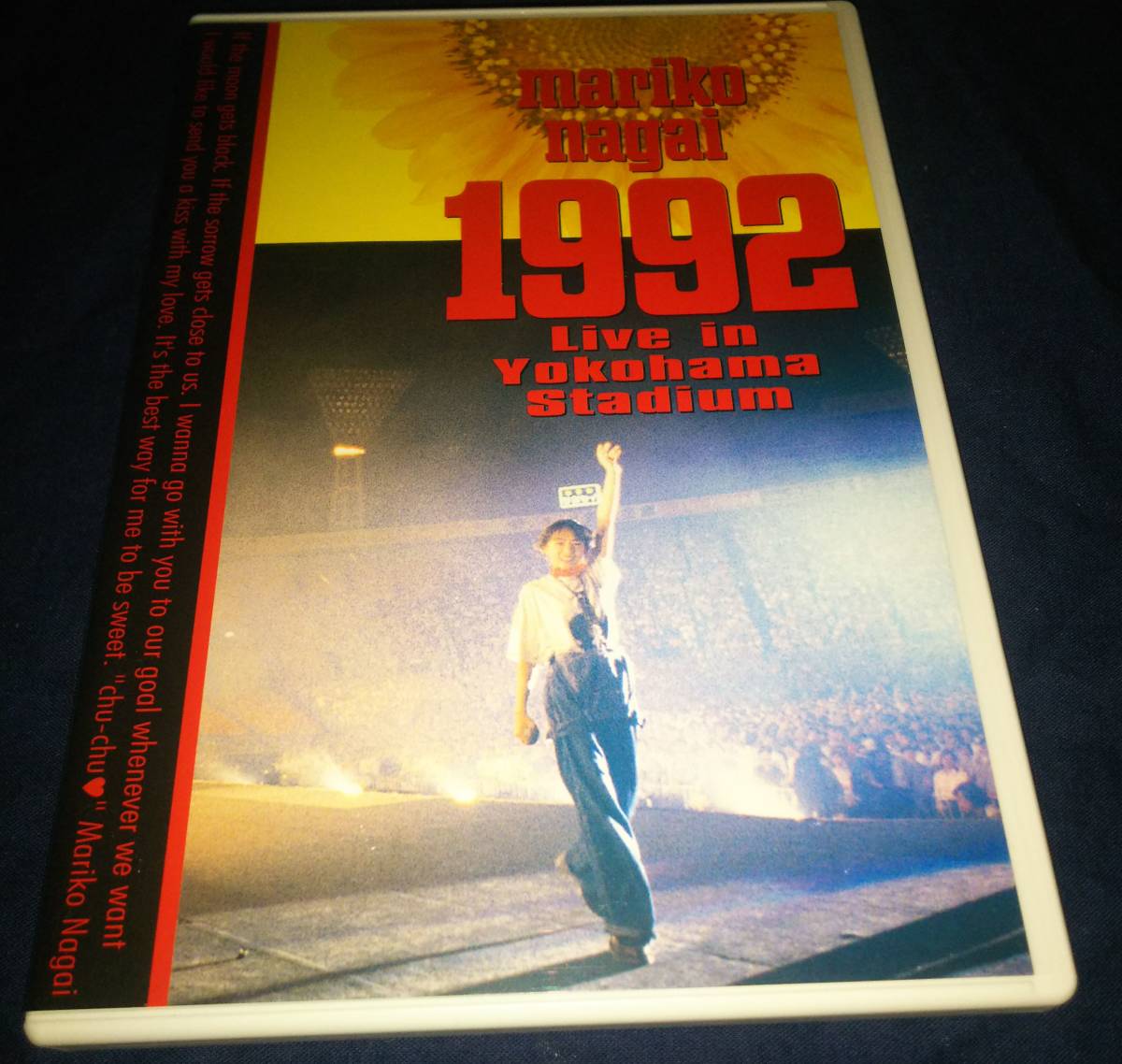 【傷や汚れあり】3CD☆BON JOVI ボン ジョヴィ/FIELDS OF FIRE these days tour 1996 BJ-001 ...