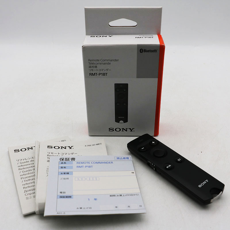 【傷や汚れあり】SONY ソニー RMT-P1BT ワイヤレスリモートコマンダー 元箱あり 中古並品の落札情報詳細 - ヤフオク落札価格検索 ...