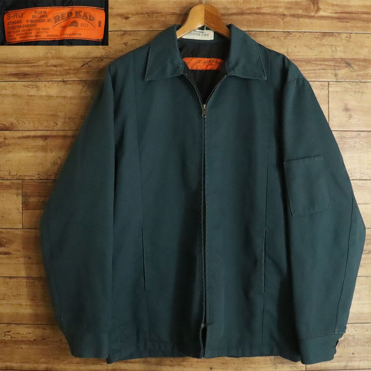 【やや傷や汚れあり】A1S/T3.22-3 RED KAP レッドキャップ ワークジャケット 中綿 ジャンパー ブルゾン メンズ L アウター 古着 ブラウン の落札情報詳細 - ヤフオク落札 ...