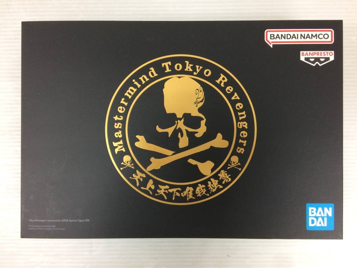 【新品】HY2M 1/12 MS-06S ZAKUII mastermind JAPAN Ver. マスターマインド 機動戦士ガンダム シャア ...