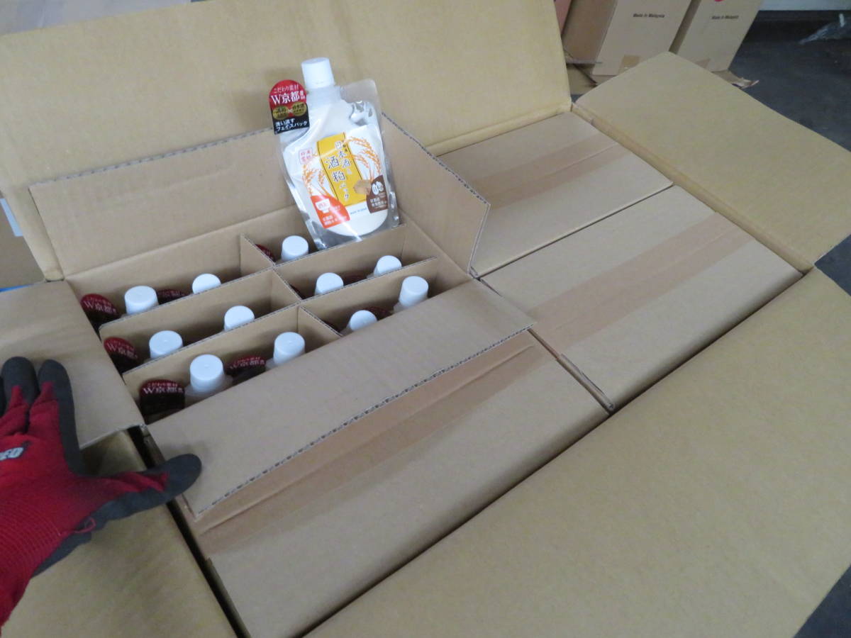 【傷や汚れあり】U-614★ハッピーバース☆日本酒と酒粕パック☆HB美容パックNS☆1本/170g☆48個 セット/1ケース★長期保管品の落札情報詳細 - ヤフオク落札価格検索 オークフリー