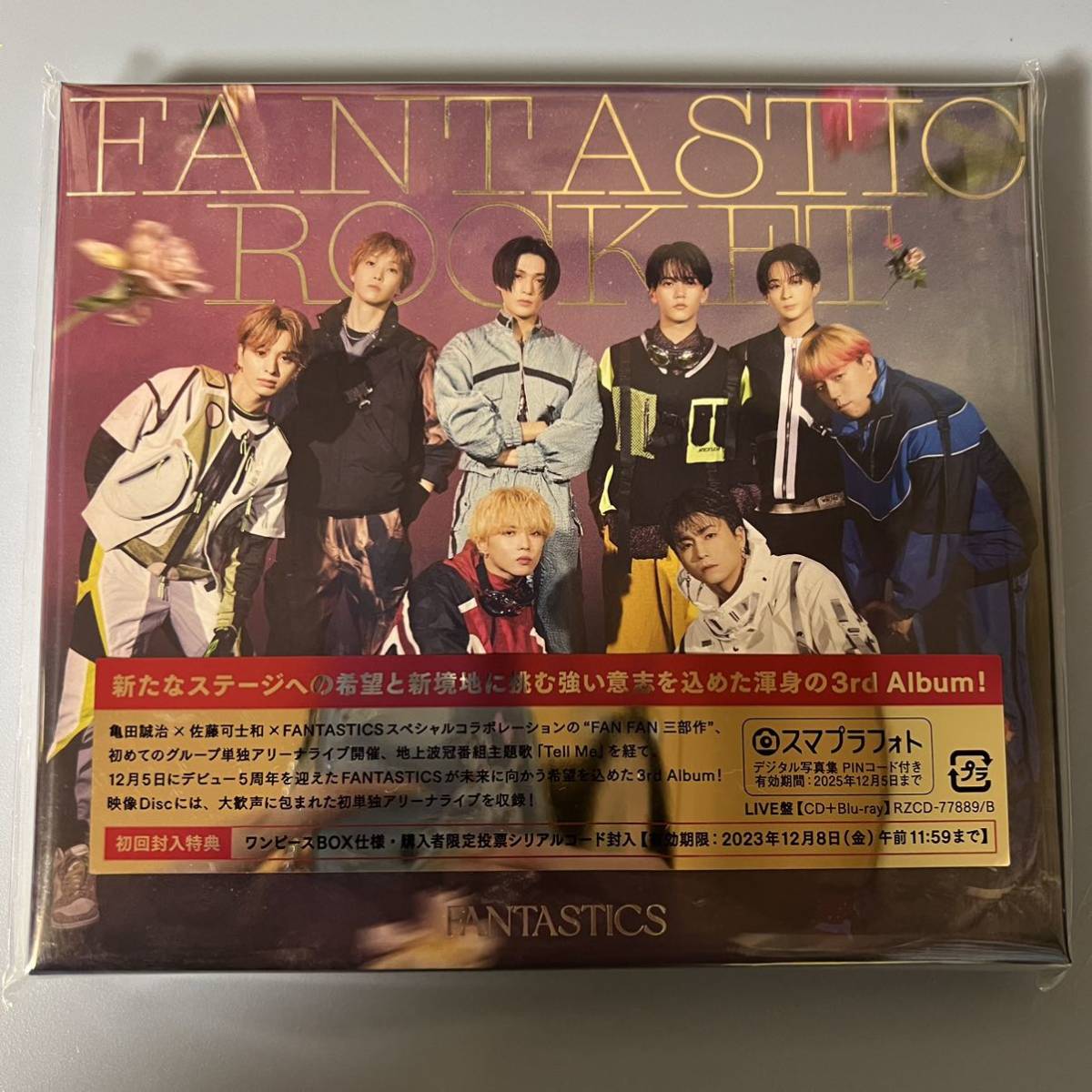 【未使用】新品未開封 LIVE盤 CD Blu-ray☆FANTASTIC ROCKET☆FANTASTICS EXILE 八木勇征 中島颯太 佐藤大樹 堀夏喜 澤本夏輝 瀬口黎弥 世界 木村 ...