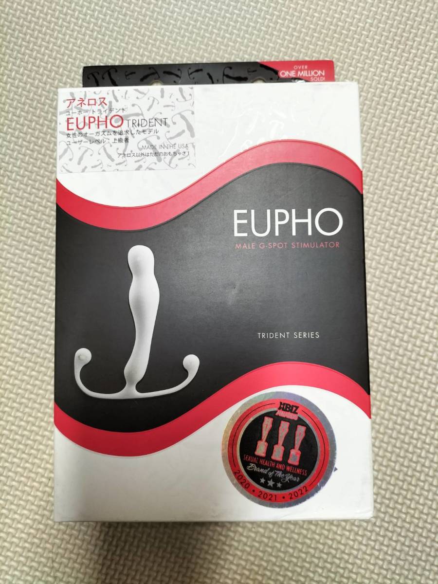 【未使用】【処分セール中】ANEROS EUPHO Trident アネロス ユーホートライデント ☆新品未使用・匿名配送☆の落札情報詳細 - Yahoo!オークション落札価格検索 オークフリー