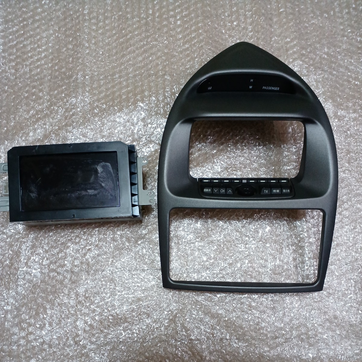 【傷や汚れあり】セリカ zzt231 zzt230 純正ワイドマルチAVステーション 純正オーディオ ナビの落札情報詳細 - ヤフオク落札価格 ...