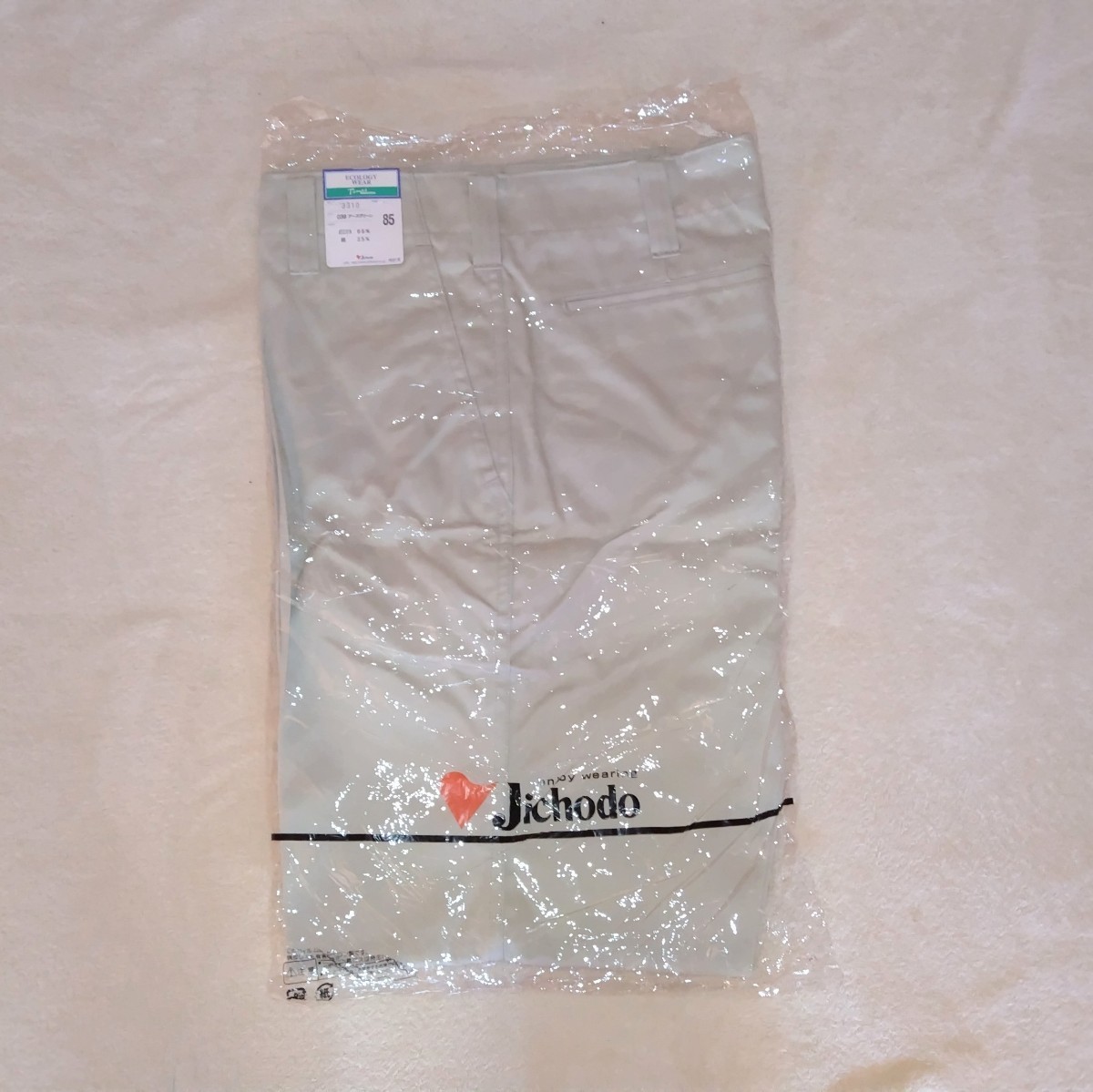 【未使用】②未使用品 自重堂 Jichodo 作業服 ズボン 3310 039 アースグリーン ウエスト85 ポリエステル 綿 送料無料 M12の落札情報詳細 - ヤフオク落札価格検索 オークフリー