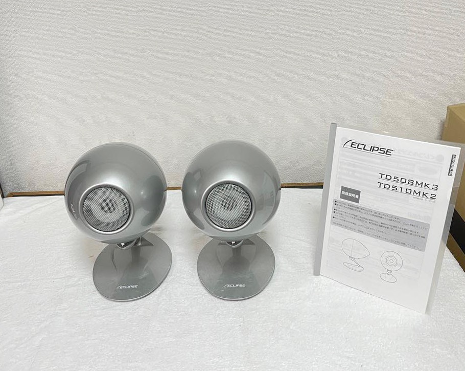 ECLIPSE イクリプス iPod接続ケーブル IPC107mkⅡ 電圧変換BOX付コード IPC107mkII IPC107mk2の落札 ...