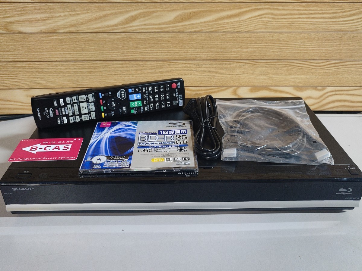 【やや傷や汚れあり】1TB★15年★シャープ/SHARP/AQUOS★HDD/BDレコーダー★BD-W1800★リモコン付★2番組同時録画、3D対応機 ★徹底整備、動作保証(8961)の落札 ...