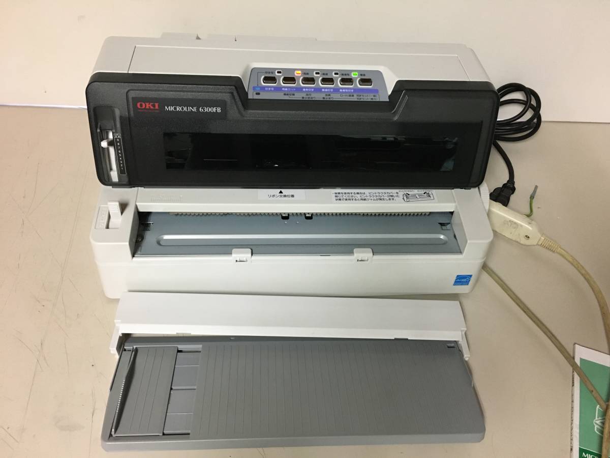 【目立った傷や汚れなし】A581 ドットインパクトプリンタ OKI MICROLINE 6300FB D21008A 沖データ マイクロライン 伝票 印字 複写 現状品の落札情報詳細 ...