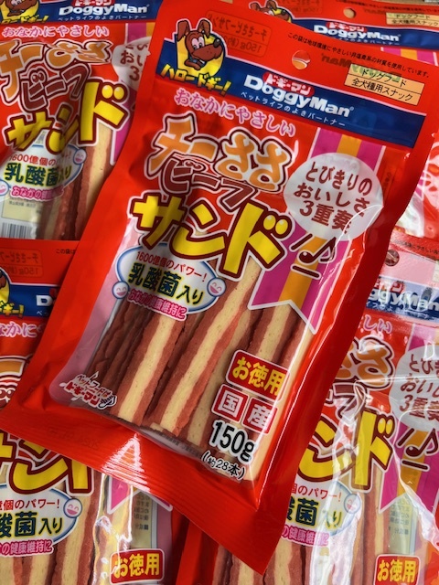 【未使用】 150g×9袋セット♪ 国産 ドギーマン チーささ ビーフサンドの落札情報詳細 - Yahoo!オークション落札価格検索 オークフリー