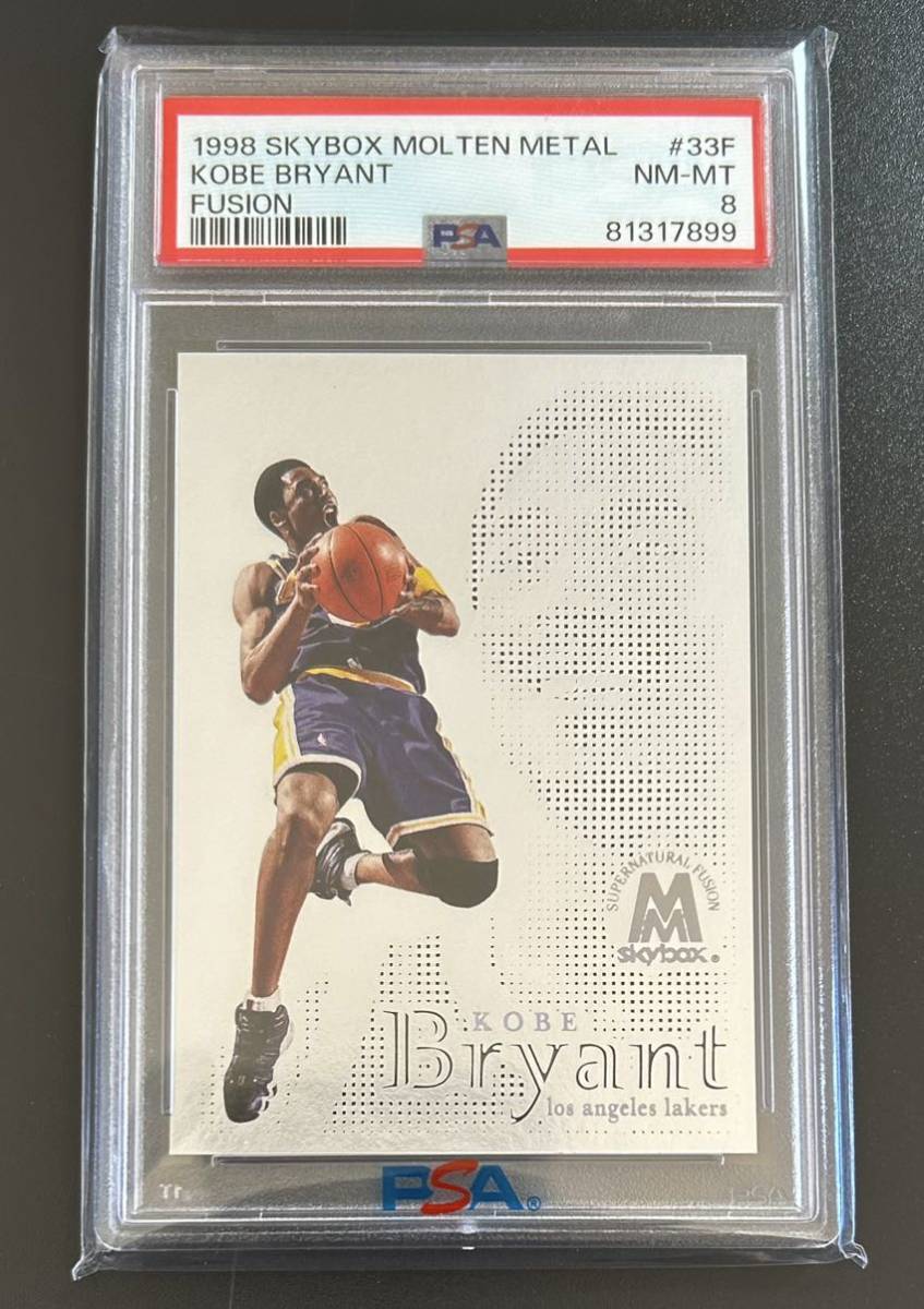 【目立った傷や汚れなし】超貴重品 1998-99 SkyBox Molten Metal Fusion Kobe Bryant Lakers Titanium 250枚限定 Parallel ...