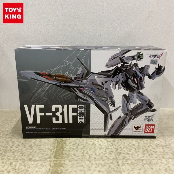 マクロス VF-31Fジークフリード (メッサー・イーレフェルト機) 1/72 完成品の落札情報詳細 - ヤフオク落札価格検索 オークフリー