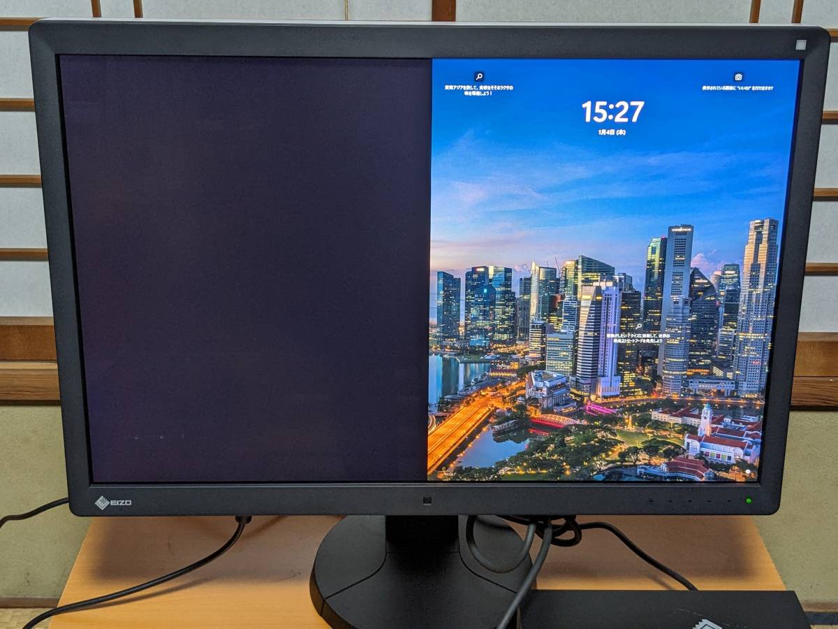 【やや傷や汚れあり】EIZO RadiForce RX650 30型ワイド画面 2系統信号を同時表示可能 使用時間127Hの落札情報詳細 ...