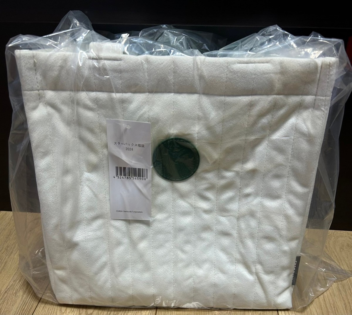 【未使用】【新品未開封】スターバックス Starbucks スタバ トートバッグ 福袋2024 の落札情報詳細 ヤフオク落札価格検索 オークフリー