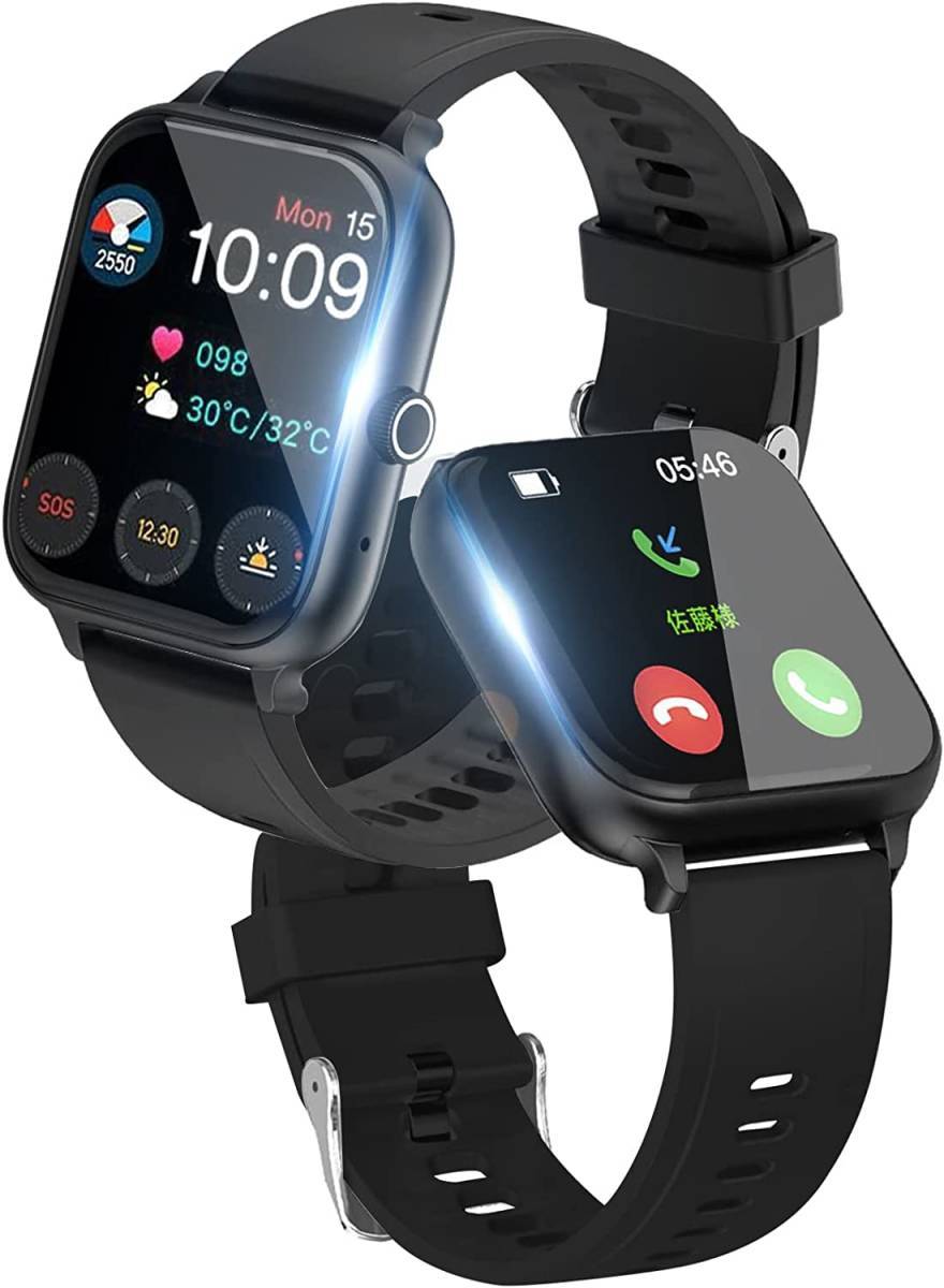 【未使用】スマートウォッチ Bluetooth通話機能付き 1.72インチ大画面 smart watch Bluetooth5.2 IP68防水 iPhone Android対応 メンズ ...