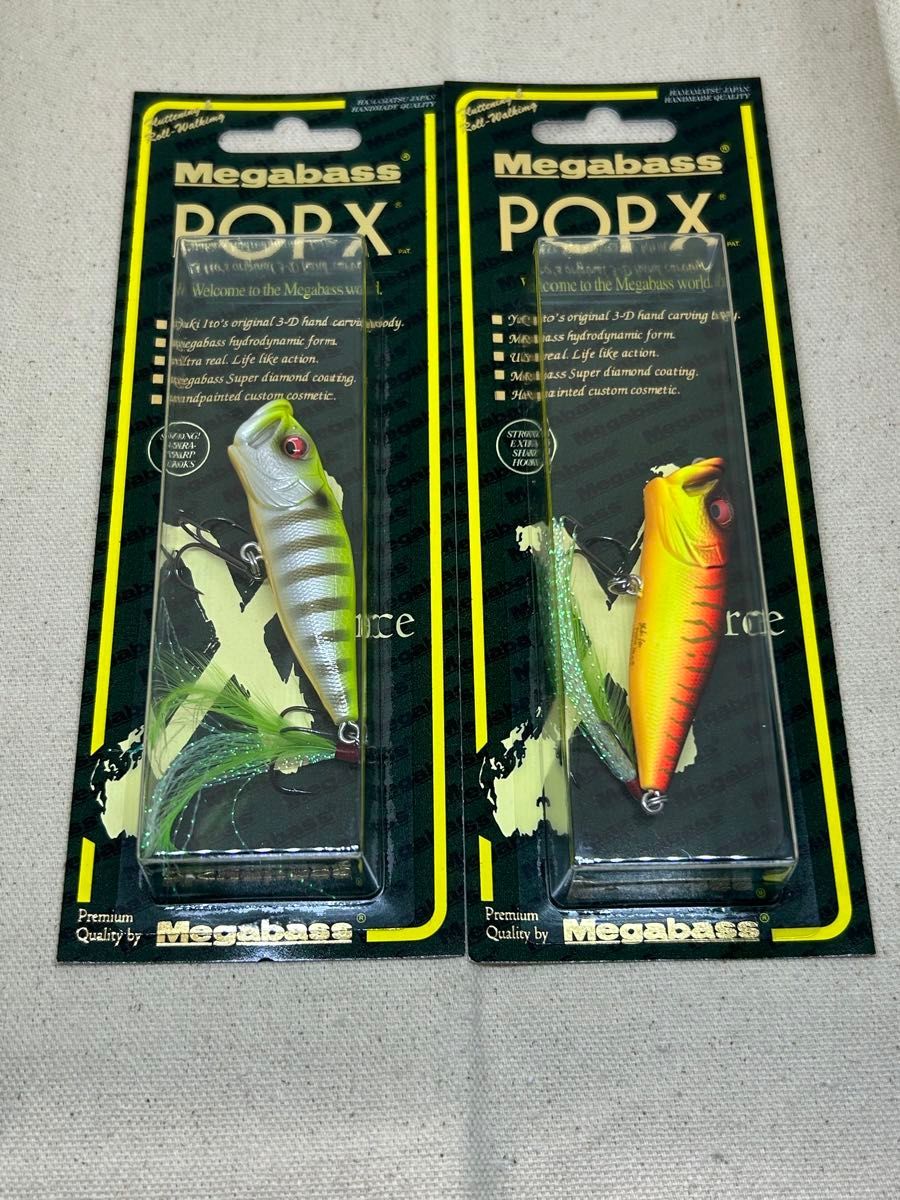 【未使用】メガバス ポップX 2個セット 未開封 PM HOT GILL & AKA TORA POPX MEGABASSの落札情報詳細 - ヤフオク落札価格検索 オークフリー