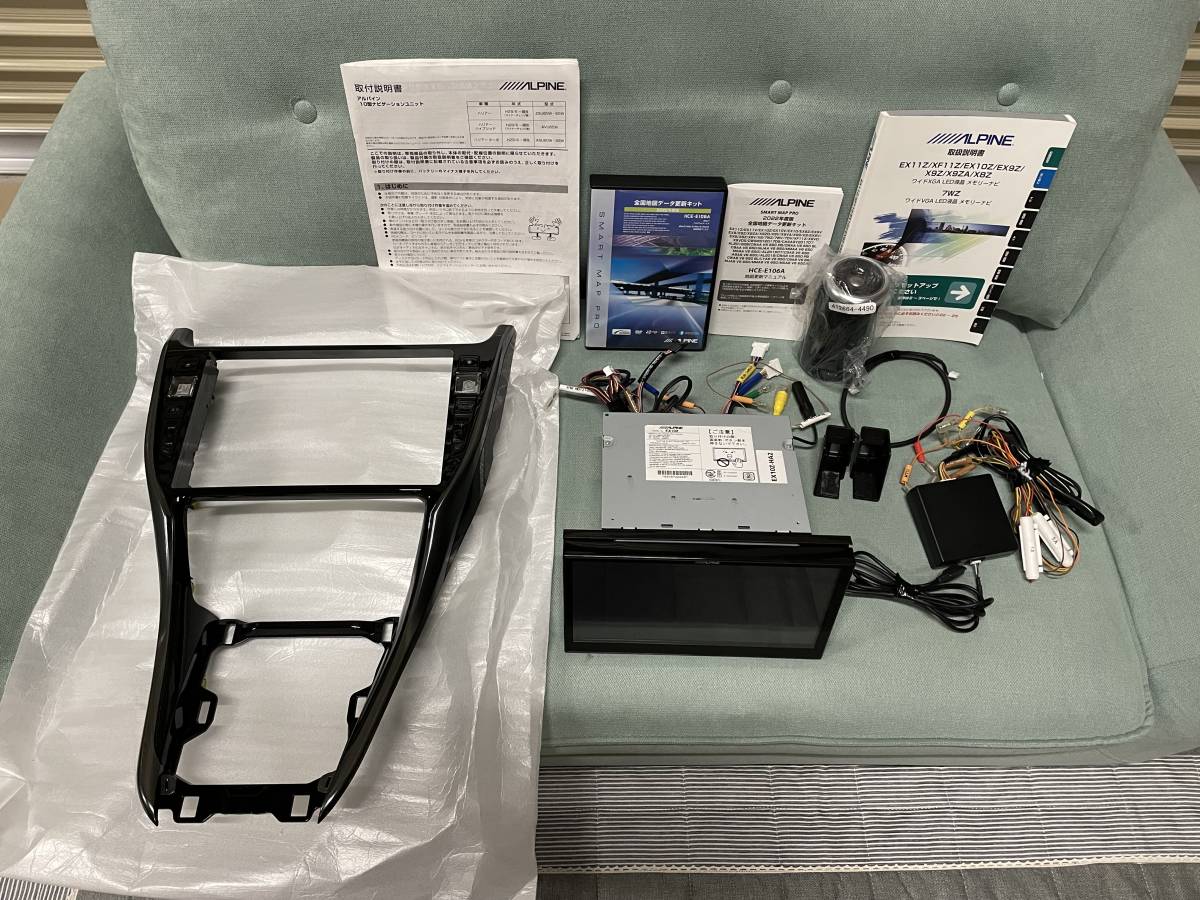 【未使用】新品!!ALPINE アルパイン HCE-E106A 全国地図データ―更新キット 2022年度版 EX11Z/XF11Z/EX10Z/EX9Z/X9Z/X9ZA/X8Z/7WZ 送料 ...