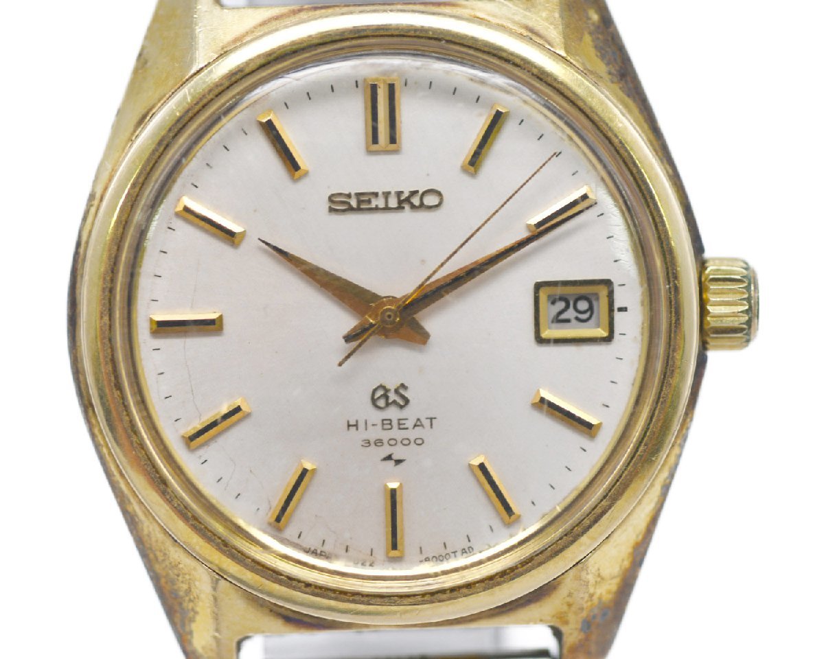 【やや傷や汚れあり】[レア] 稼働品【SEIKO】セイコー GS グランドセイコー 4522-8000 HI-BEAT 36000 手巻 メンズ 中古品 ヴィンテージ商品 中古品の落札情報詳細 ...